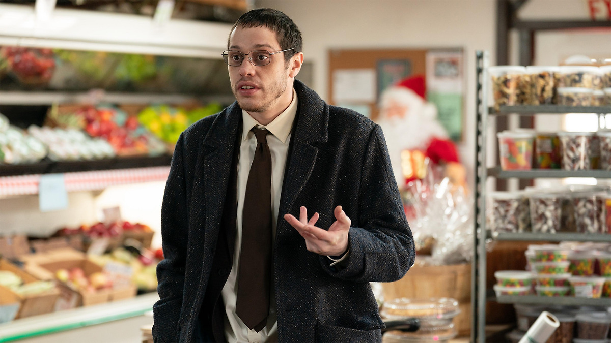 ‎Riff Raff (2024) directed by Dito Montiel • Reviews, film + cast ...