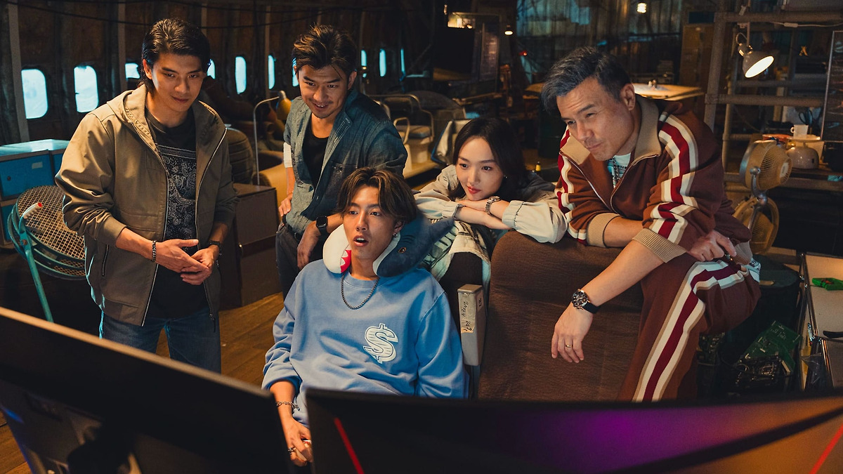 ‎Breaking and Re-entering (2024) directed by Wang Ding-Lin • Reviews, film + cast • Letterboxd