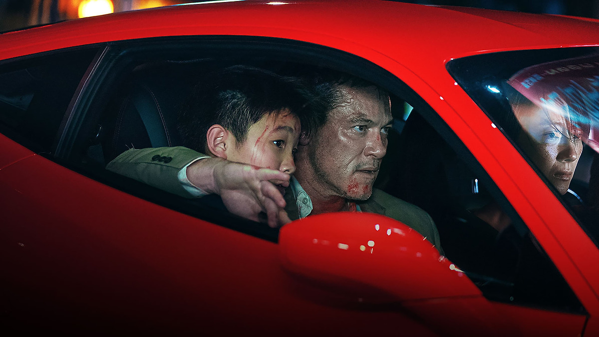 ‎Weekend in Taipei (2024) directed by George Huang • Reviews, film ...