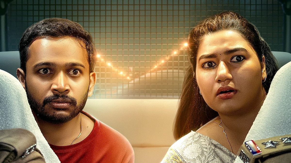 Nunakkuzhi’ review by Deepak Chazhoor • Letterboxd