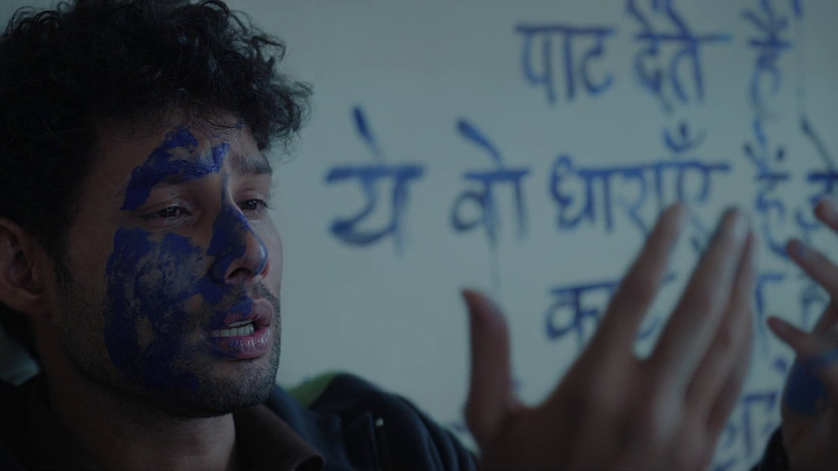 Dhadak 2’ review by Manoj Panicker • Letterboxd