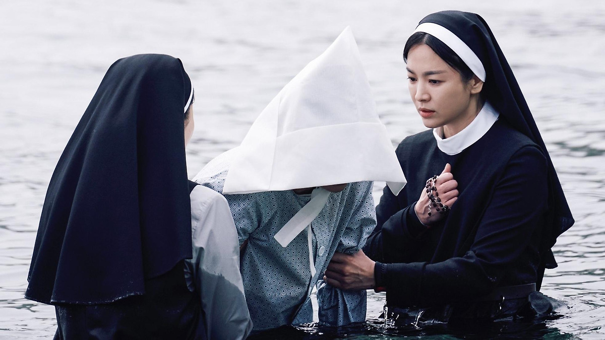 ‎Dark Nuns (2025) directed by Kwon Hyeok-jae • Reviews, film + cast ...