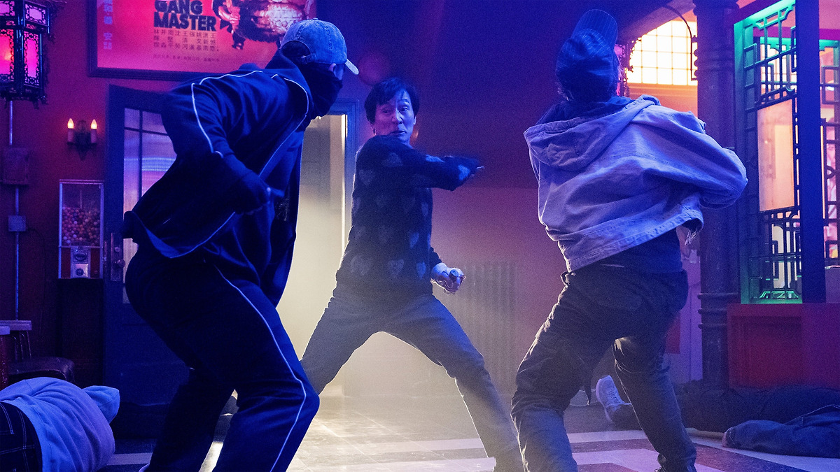 Love Hurts’ review by Matt Singer • Letterboxd