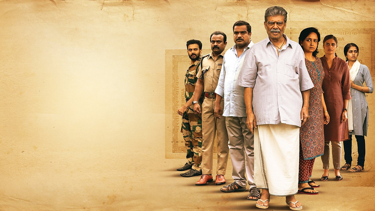 Ouseppinte Osiyathu’ review by Deepak Chazhoor • Letterboxd