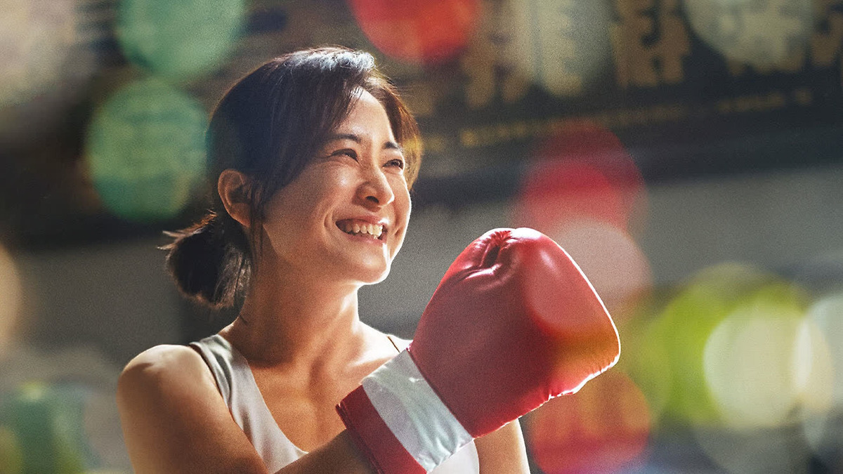 ‎Yolo (2024) directed by Jia Ling • Reviews, film + cast • Letterboxd