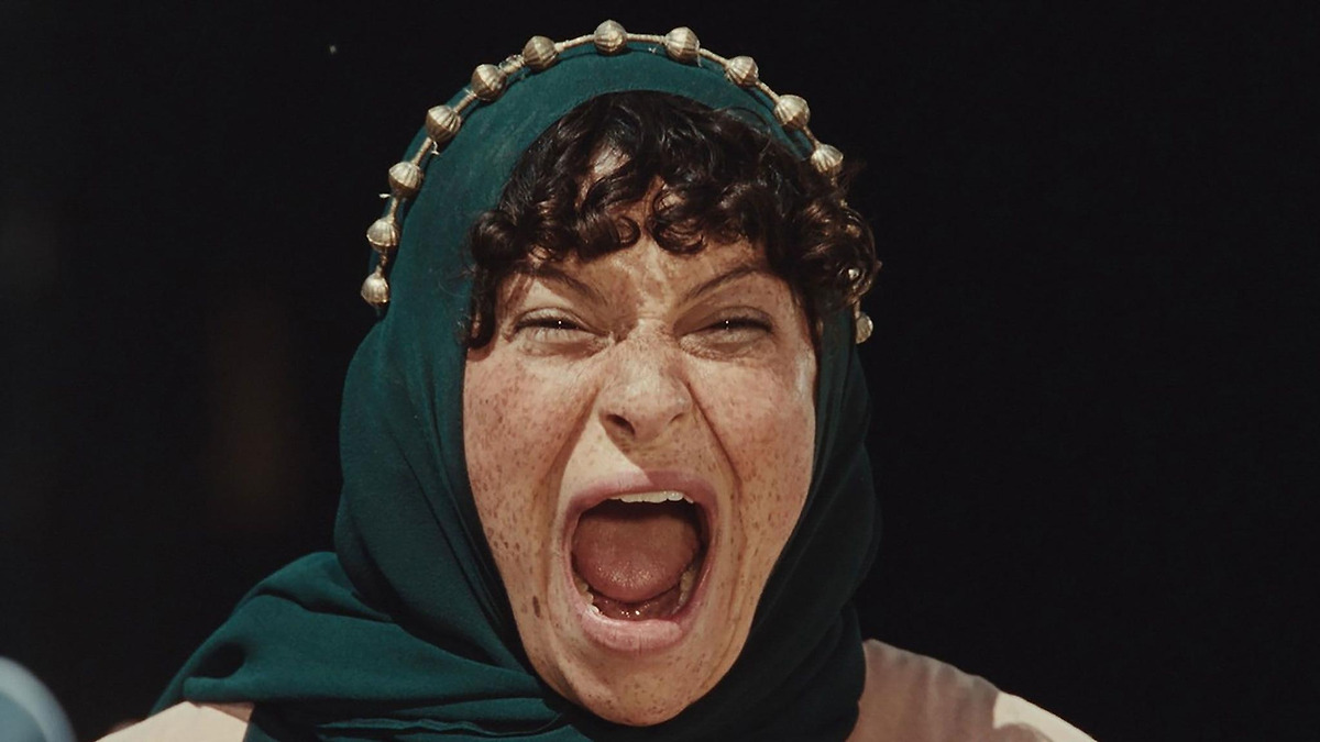 ‎Atropia (2025) directed by Hailey Gates • Reviews, film + cast ...