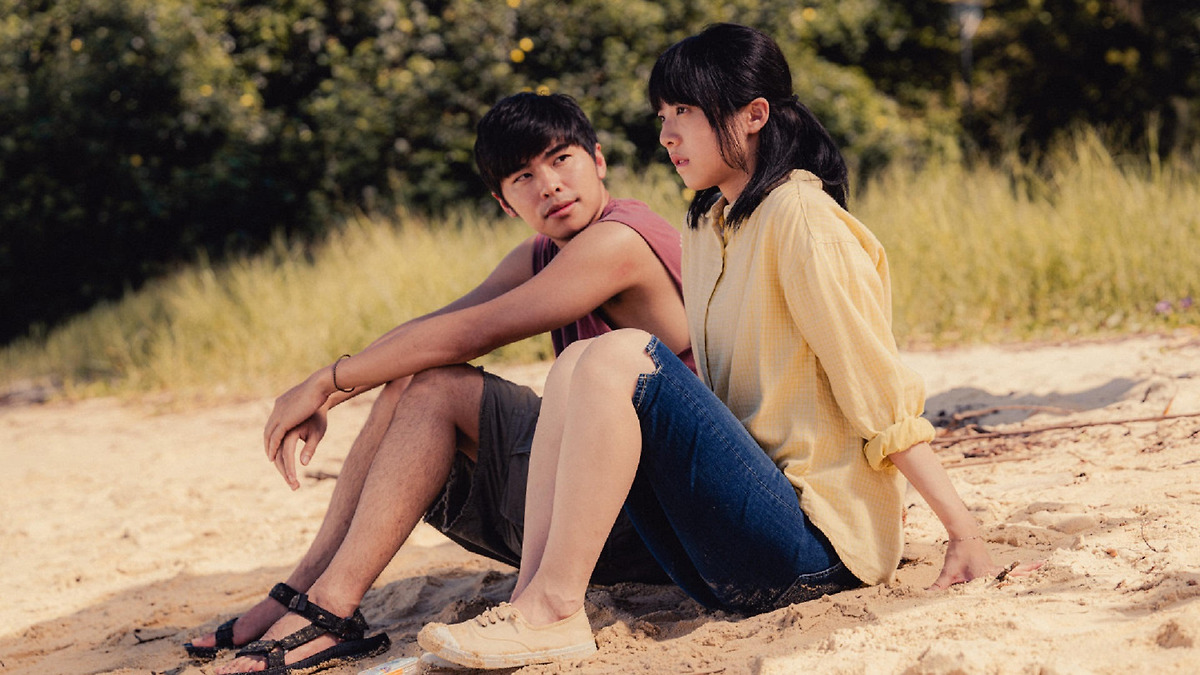 ‎The Way We Talk (2024) directed by Adam Wong • Reviews, film + cast ...