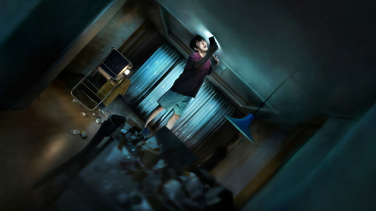 Wall to Wall’ review by Mel🍥 • Letterboxd