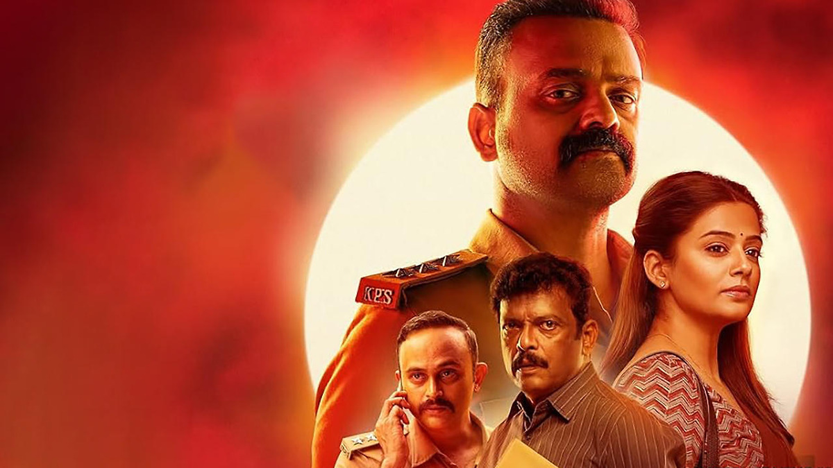 ‎Shahi Kabir’s Police Stories Ranked, a list of films by Deepak Chazhoor • Letterboxd