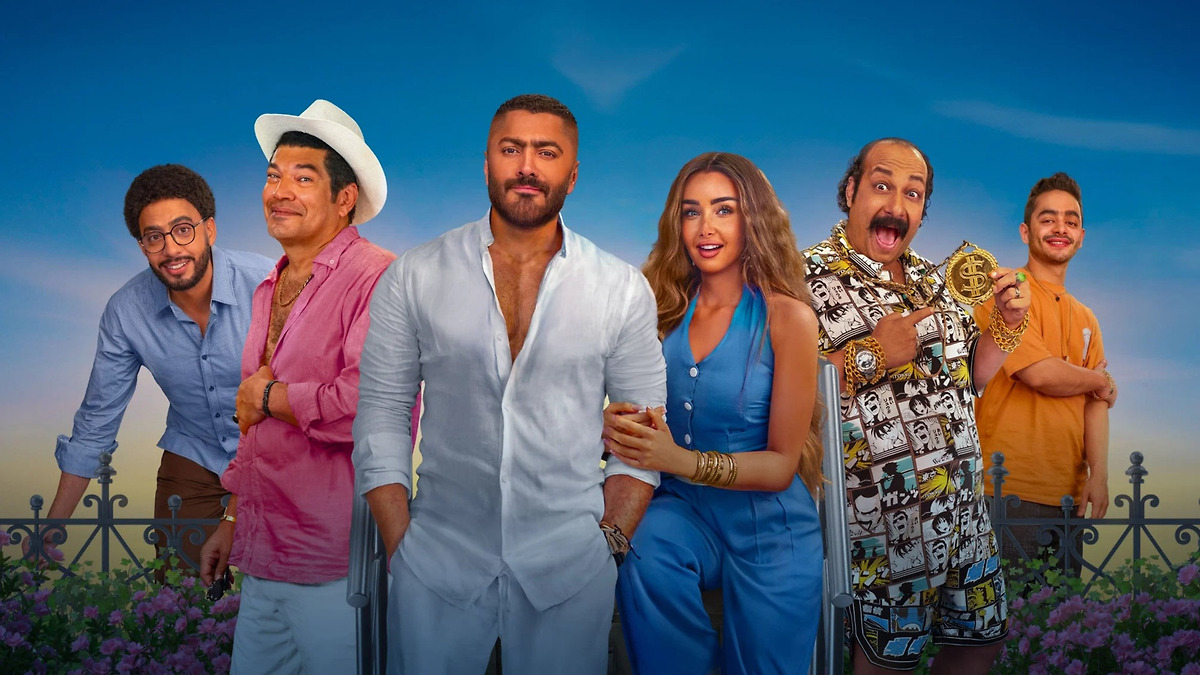 ‎Restart (2025) directed by Sara Wafiq • Reviews, film + cast • Letterboxd