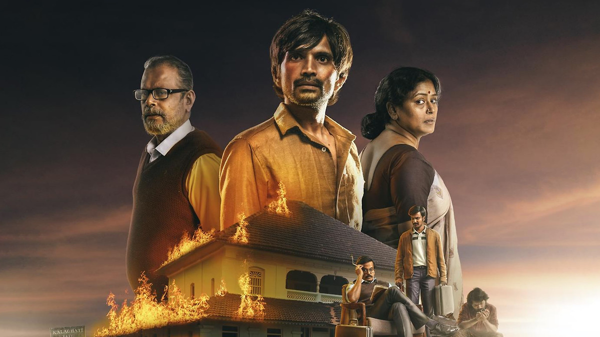 Aarambham’ review by Manoj Panicker • Letterboxd