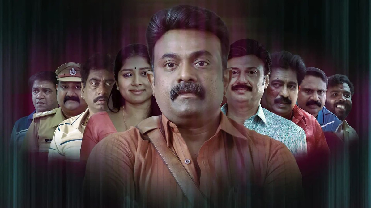 CID Ramachandran Retd SI’ review by Deepak Chazhoor • Letterboxd