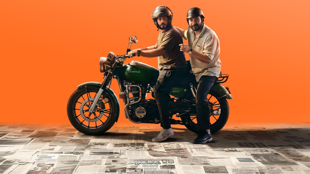 Dominic and the Ladies' Purse’ review by Deepak Chazhoor • Letterboxd