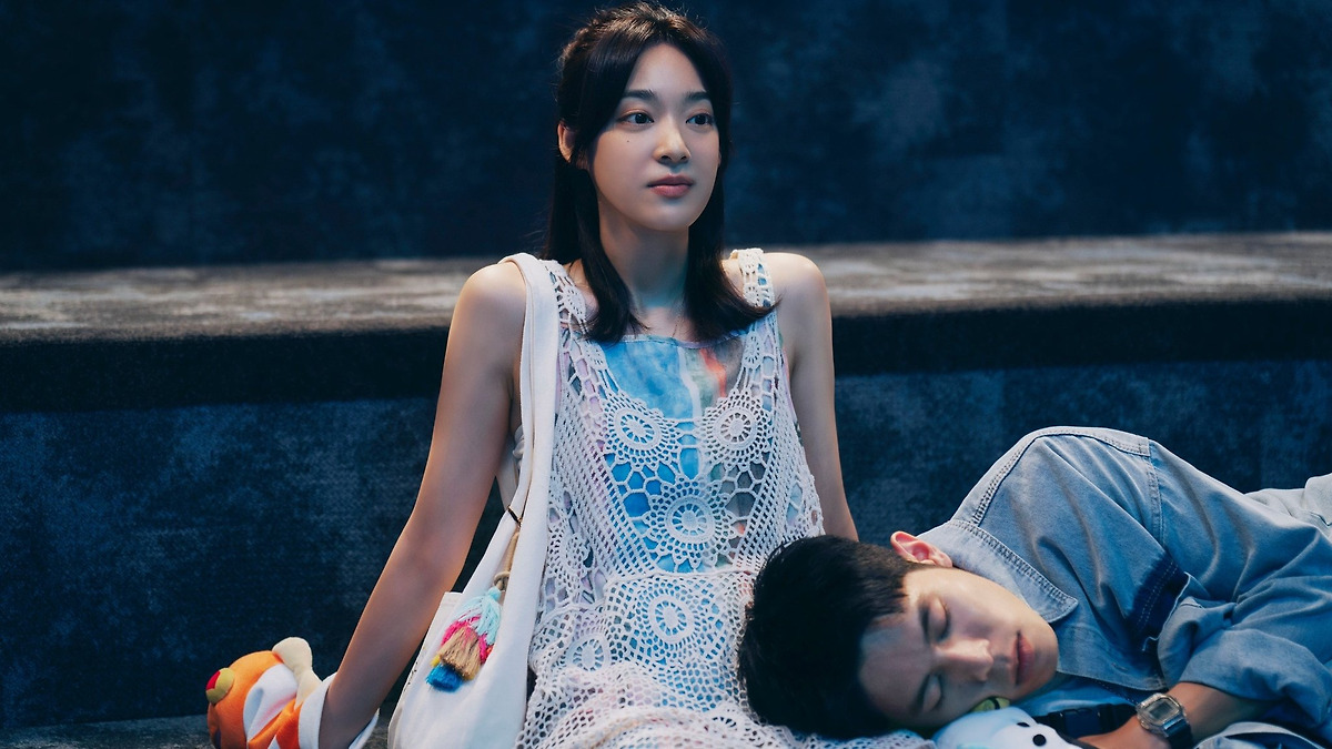 ‎Lovesick (2025) directed by Fu-Hsiang Hsu • Reviews, film + cast ...