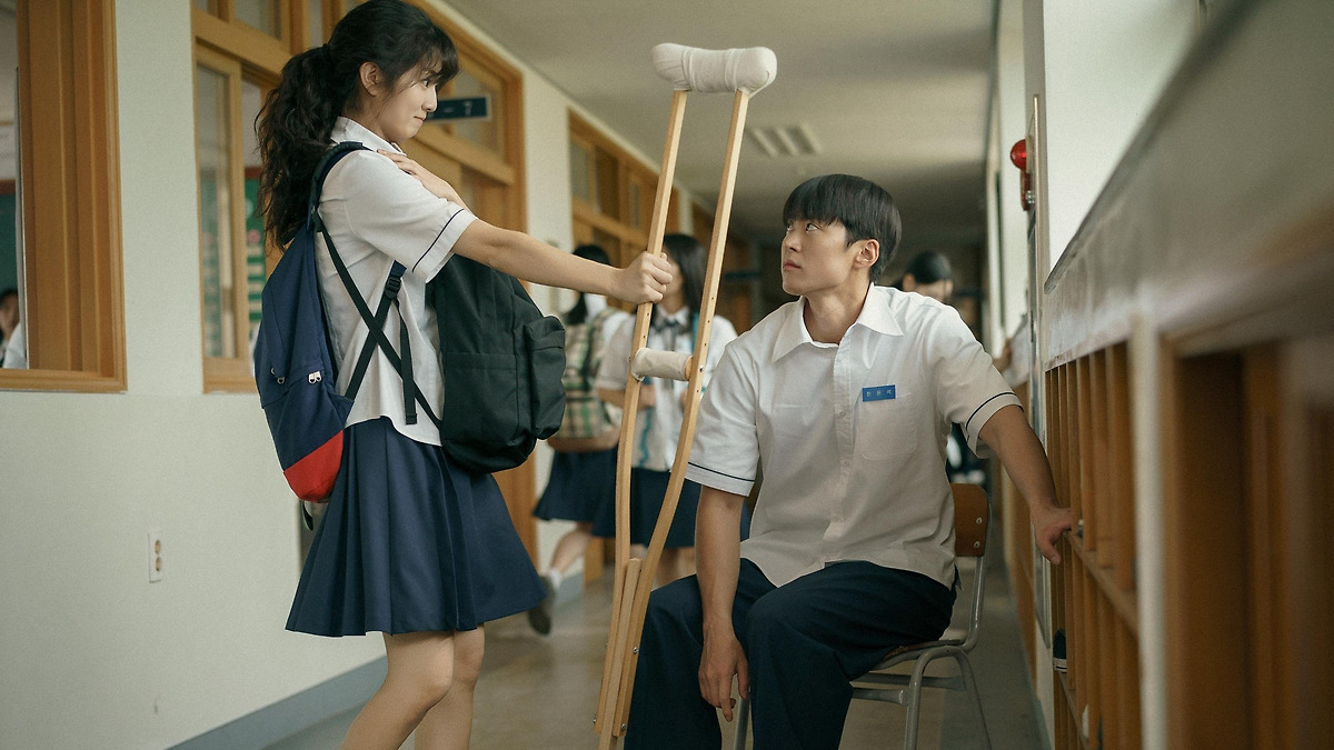 Love Untangled’ watched by thaly • Letterboxd