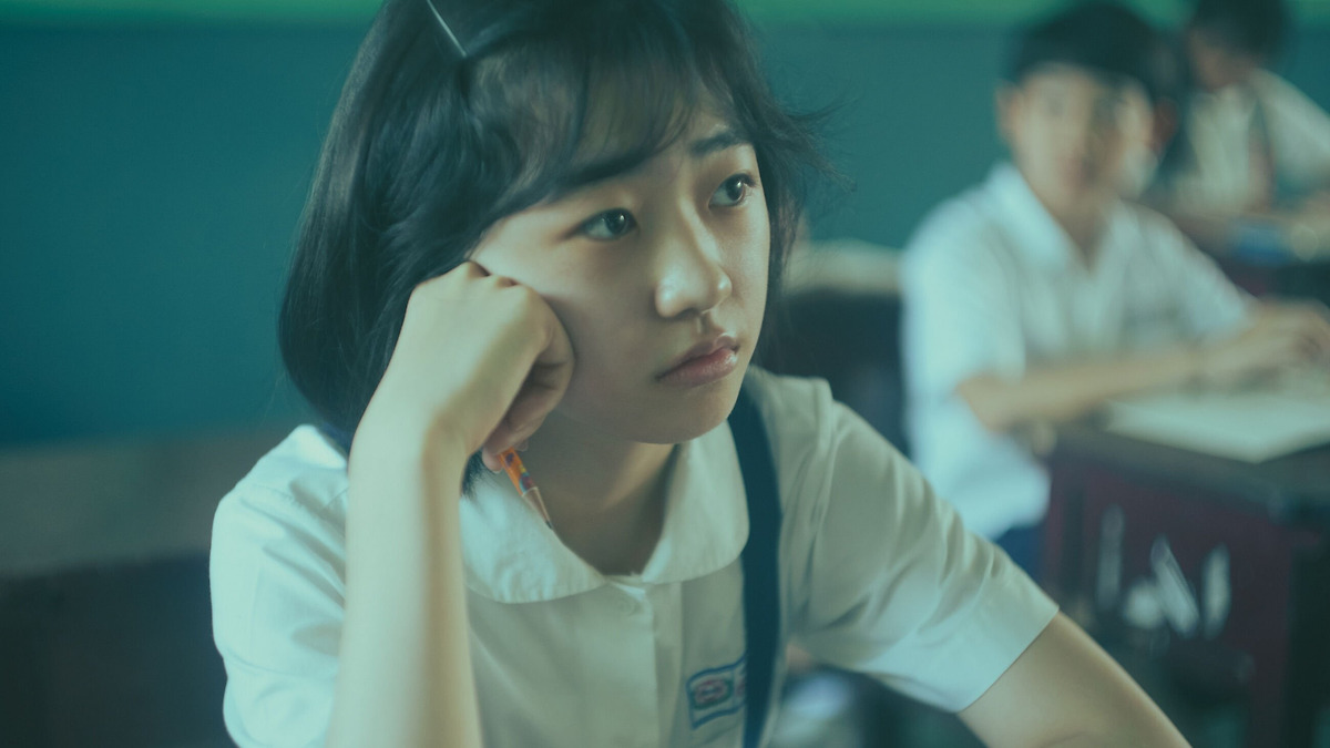 ‎Girl (2025) directed by Shu Qi • Reviews, film + cast • Letterboxd