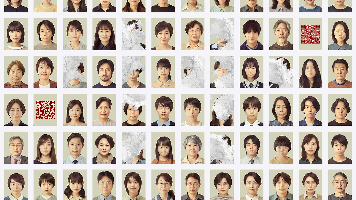 About a Place in the Kinki Region’ review by Noah Cassidy • Letterboxd