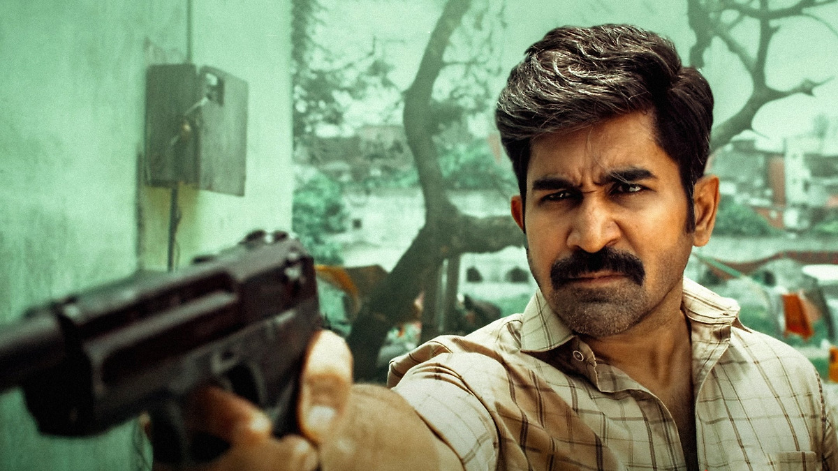 ‎Maargan (2025) directed by Leo John Paul • Reviews, film + cast ...