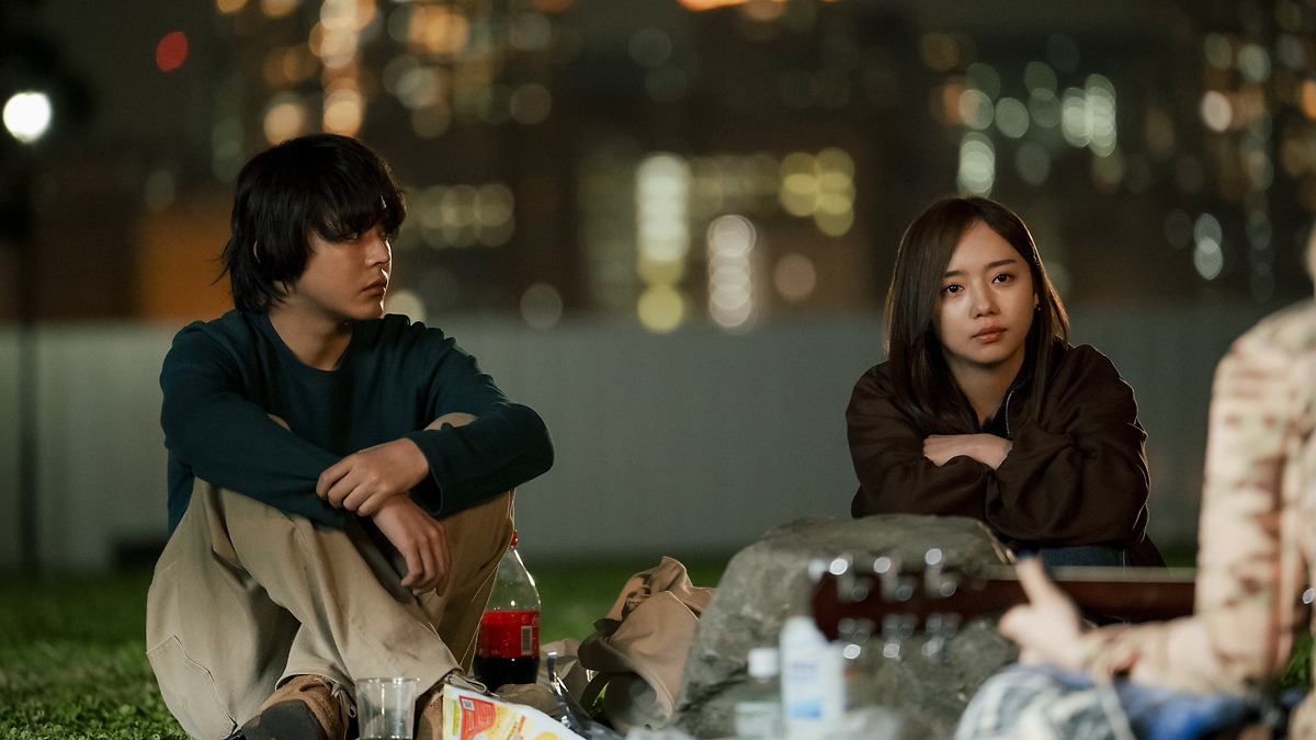 Love on Trial’ watched by _nicotine • Letterboxd