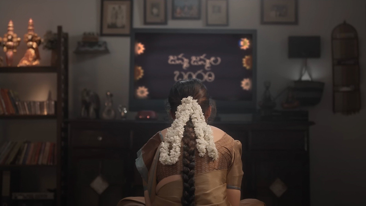 Subham’ review by Shady • Letterboxd