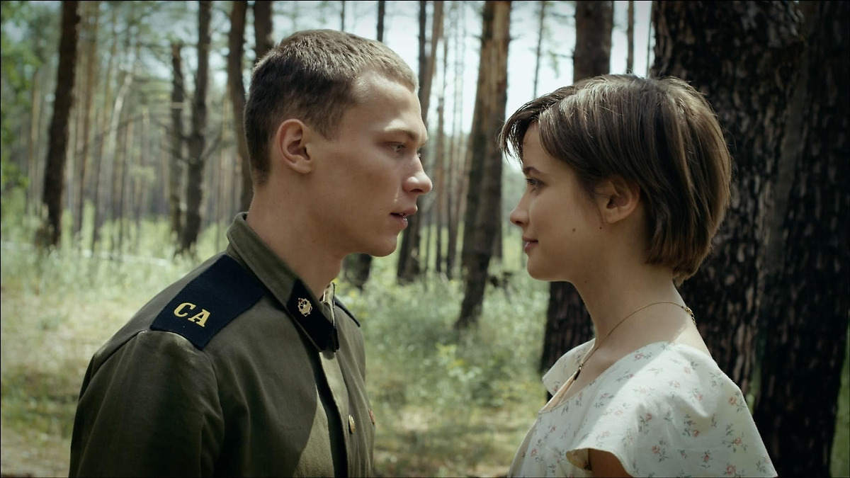 ‎Inseparable (2013) directed by Vitaly Vorobyev • Reviews, film + cast • Letterboxd