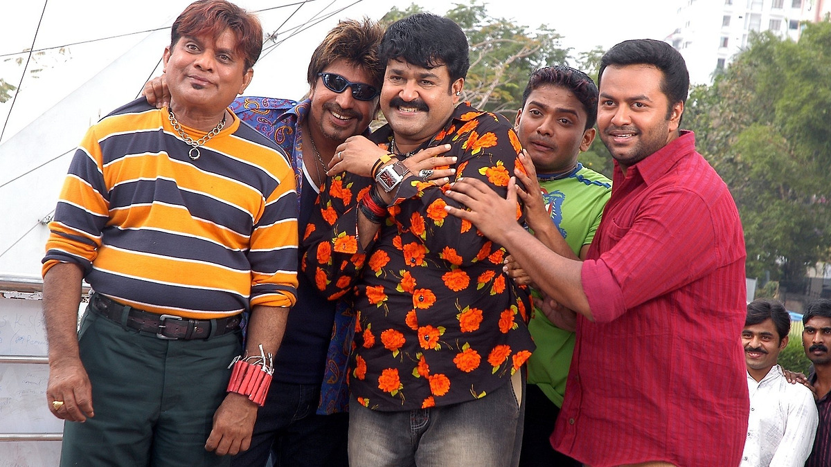 Chotta Mumbai’ review by Deepak Chazhoor • Letterboxd