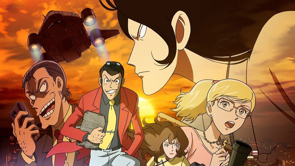 ‎Lupin the Third: The Secret Page of Marco Polo (2012) directed by ...