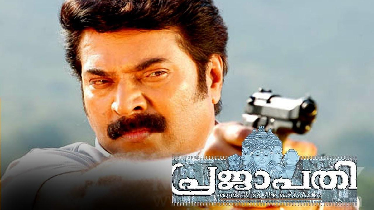 Prajapathi’ review by Deepak Chazhoor • Letterboxd