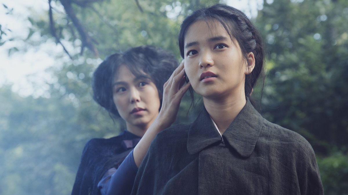 ‎Sapphic Films, a list of films by Lexi 𐙚 • Letterboxd