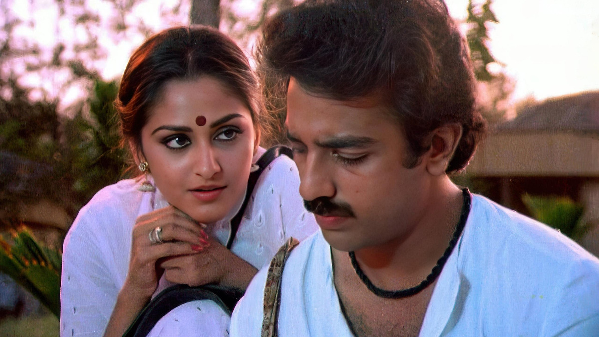 ‎Sagara Sangamam (1983) directed by K. Viswanath • Reviews, film + cast ...