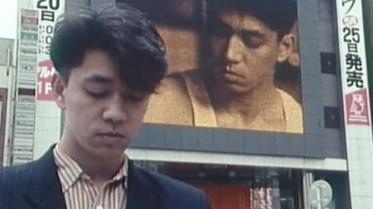 Tokyo Melody: A Film About Ryuichi Sakamoto’ review by Werner's Hurthog ...