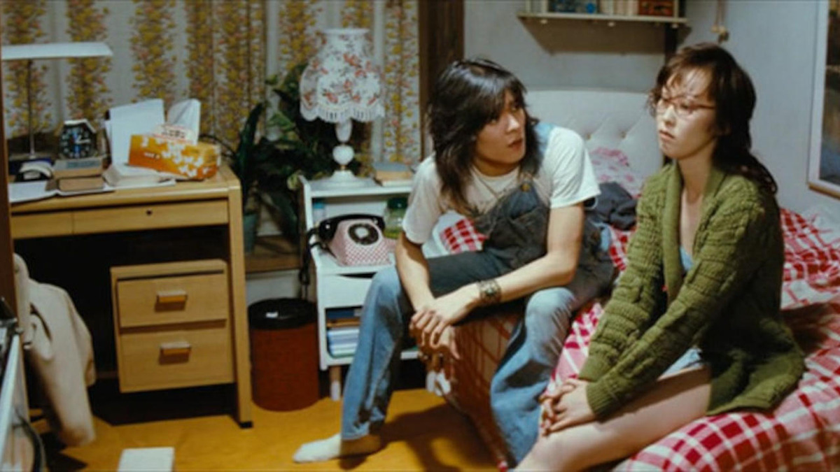 Red Violation’ review by Lou (rhymes with wow!) • Letterboxd