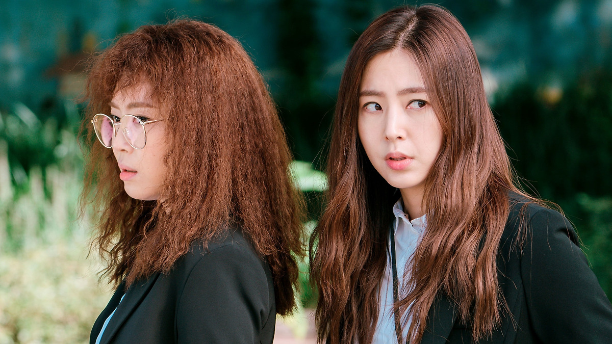 ‎Part-Time Spy (2017) directed by Kim Deok-su • Reviews, film + cast ...