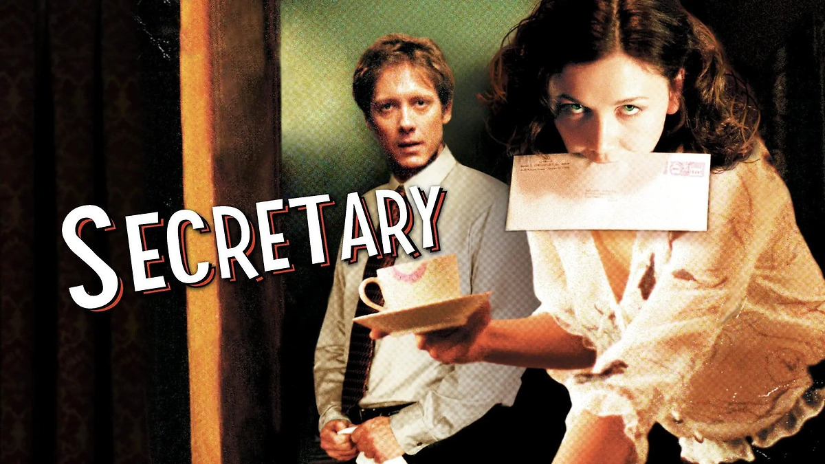 Secretary’ review by ཐི༏ཋྀ󠀮 ༻𝕙𝕒𝕝𝕖𝕪༺ ཐི༏ཋྀ󠀮 • Letterboxd
