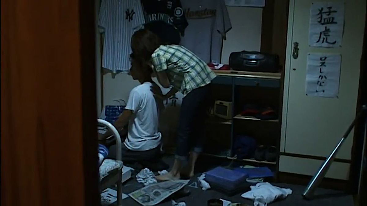 Banned from Broadcast: The Movie - Saiko! The Large Family’ review by Mr_Bamason • Letterboxd