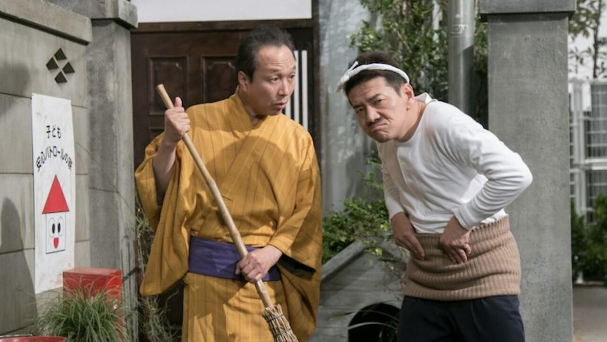 Tensai Bakabon ~ Family Ties’ review by Ai • Letterboxd
