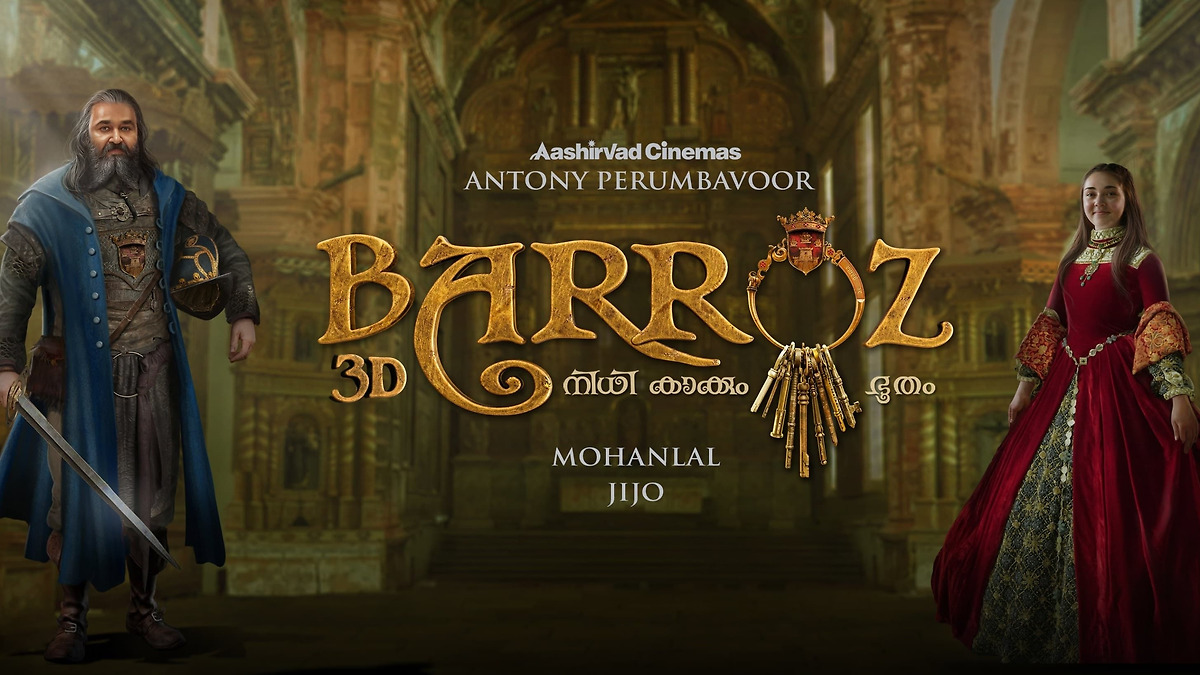 Barroz’ review by Manoj Panicker • Letterboxd