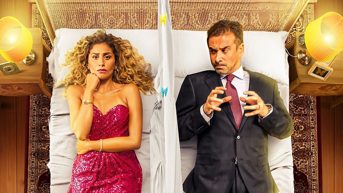‎Marry Me Again? (2021) directed by Ahmed El Gendy • Reviews, film ...