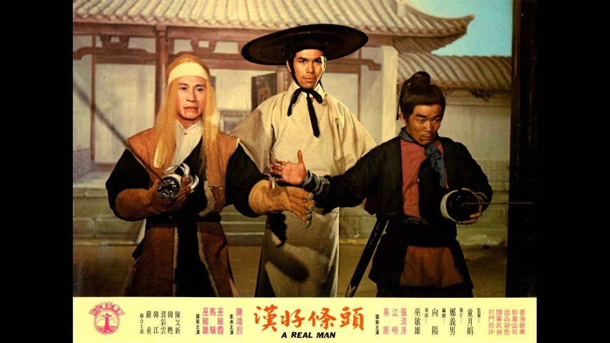 Fearless Fighters’ review by Joe Ferry • Letterboxd