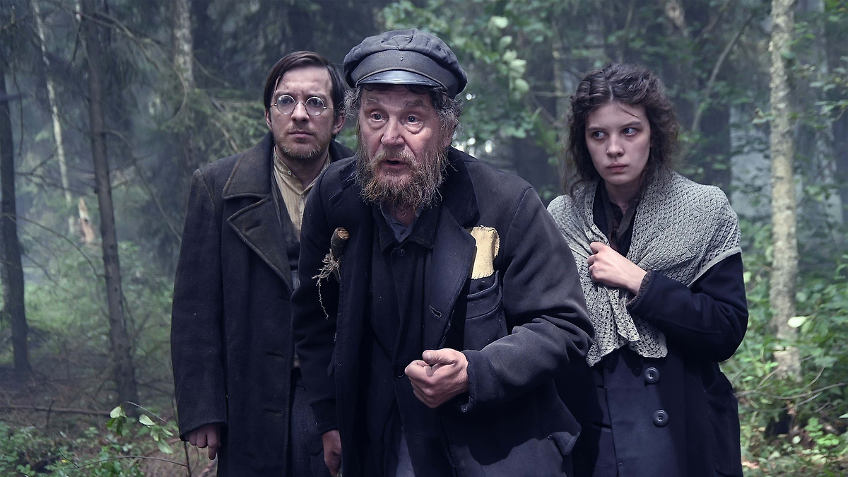‎Tzadik (2023) directed by Sergei Ursuliak • Reviews, film + cast ...