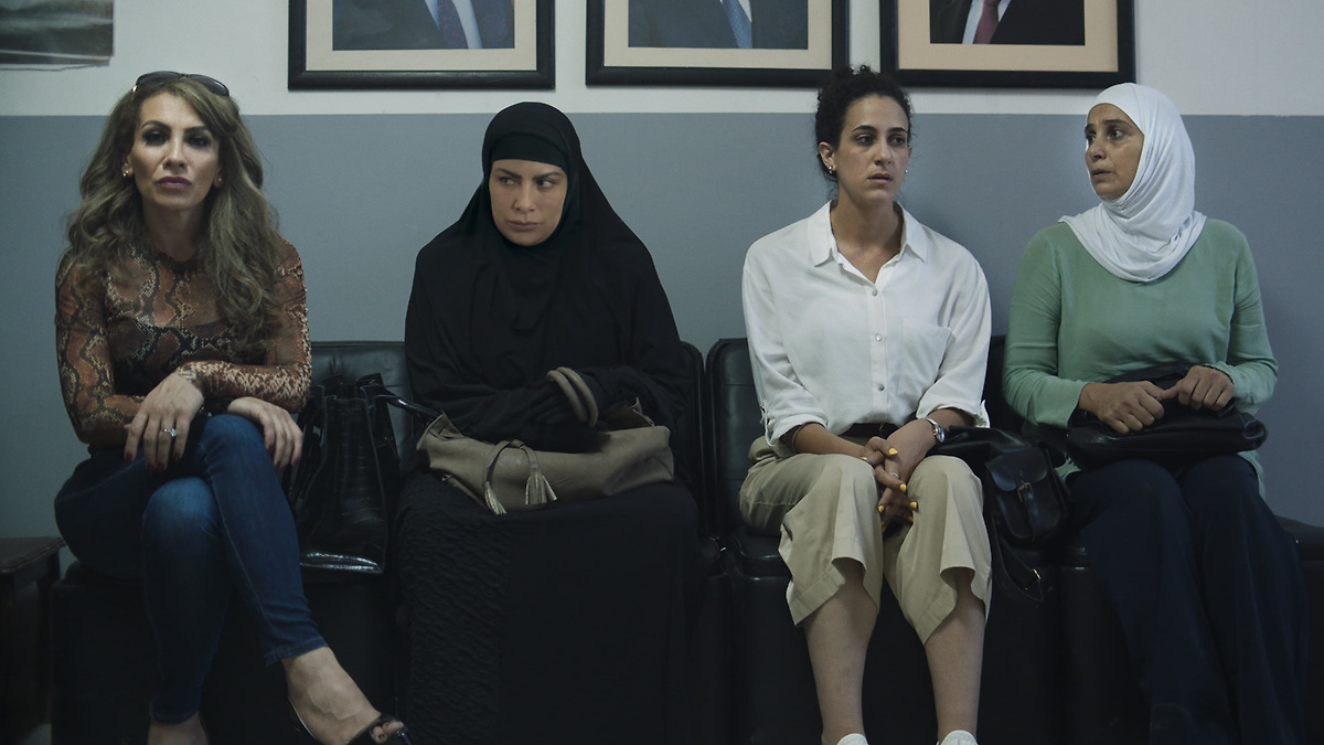 ‎Daughters Of Abdulrahman (2021) directed by Zaid Abu Hamdan • Reviews ...