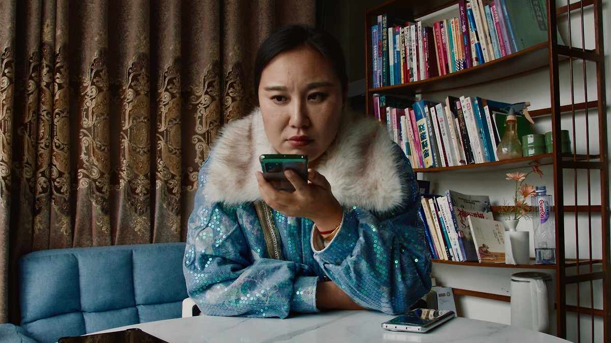 ‎Mistress Dispeller (2024) directed by Elizabeth Lo • Reviews, film ...