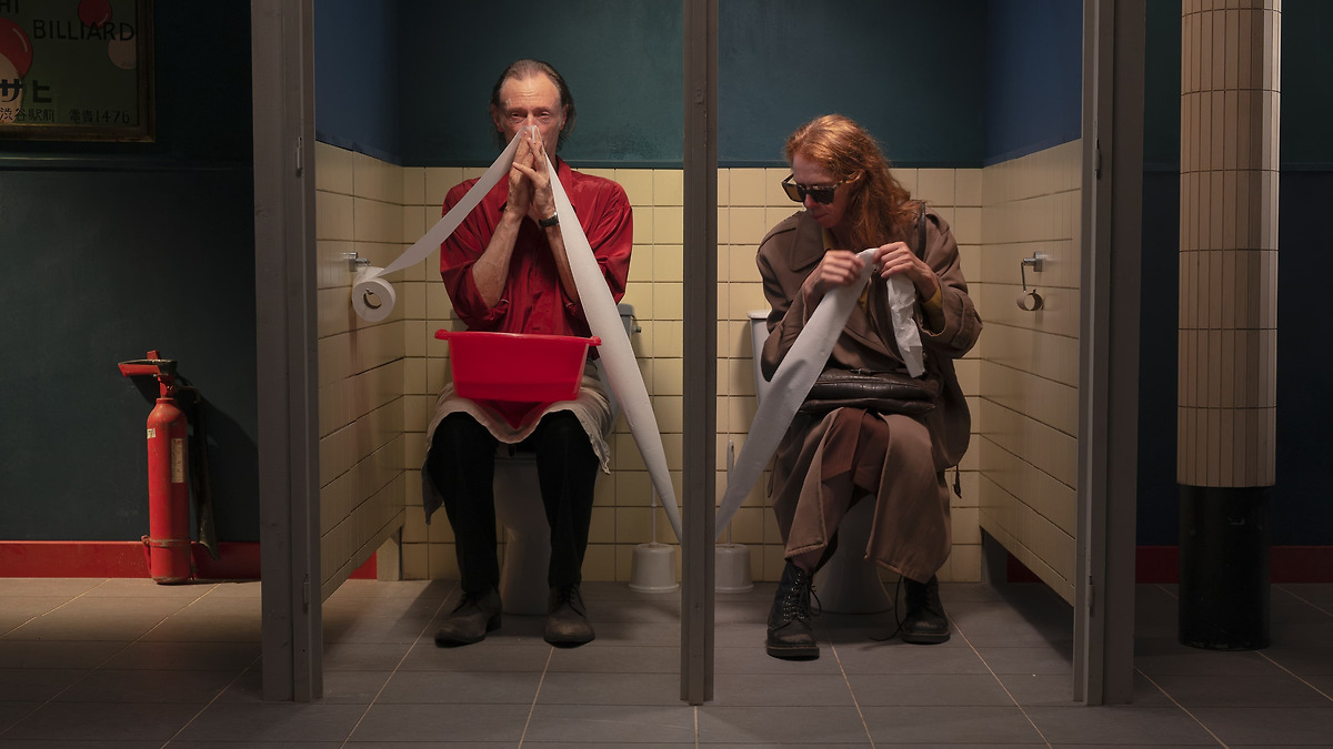 ‎The Falling Star (2023) directed by Fiona Gordon, Dominique Abel ...