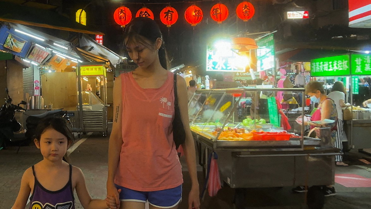 Left-Handed Girl’ review by Robert Mitchell • Letterboxd