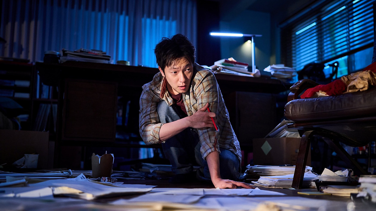 ‎Troll Factory (2024) directed by Ahn Gooc-jin • Reviews, film + cast ...