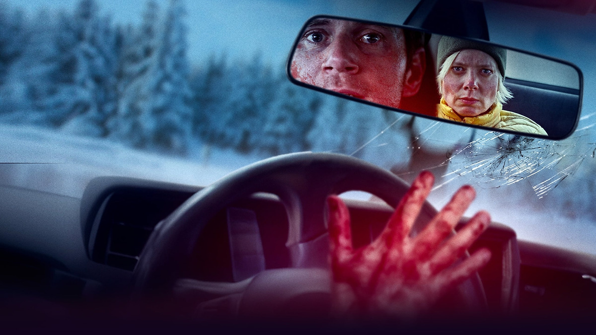 ‎Cold Meat (2023) directed by Sébastien Drouin • Reviews, film + cast ...