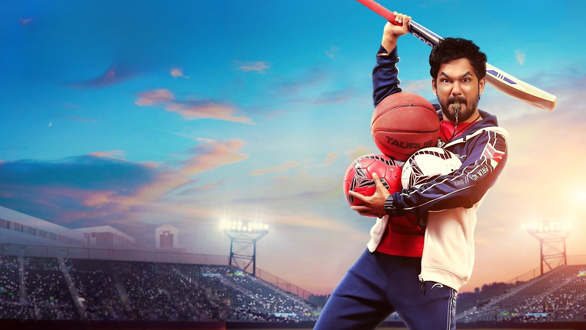 ‎PT Sir (2024) directed by Karthik Venugopalan • Reviews, film + cast ...