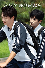 private lessons 2020