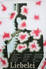 liebelei