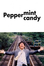 peppermint candy 1999